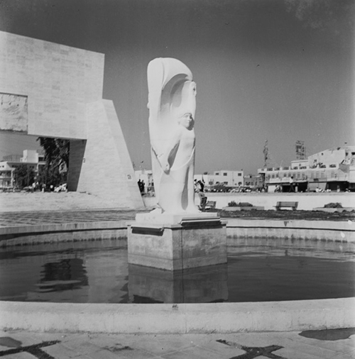 Latif Al Ani and Iraqi Modernism (1940-1970) – Through the Lens