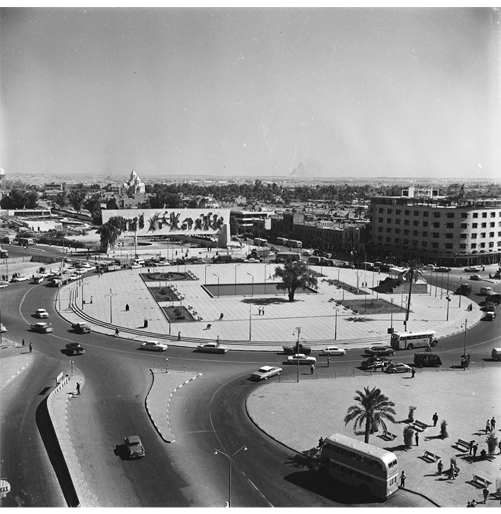 Latif Al Ani and Iraqi Modernism (1940-1970) – Through the Lens